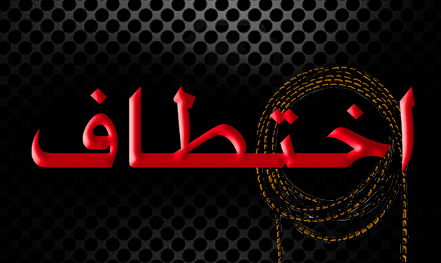 IMLebanon | إطلاق نار وخطف في “حوش باي” البقاعية