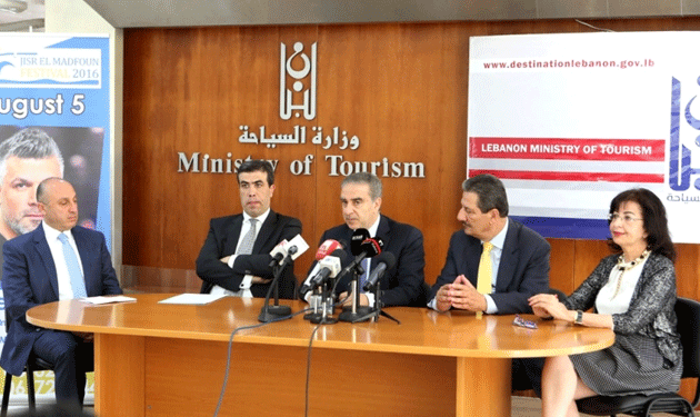 IMLebanon | إطلاق مهرجانات جسر المدفون تحوم