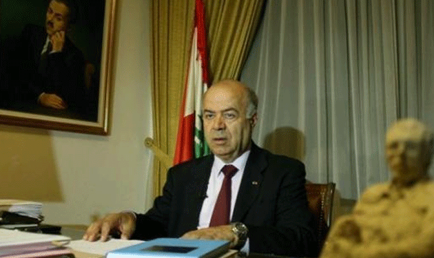 IMLebanon | غانم: قرارات “الدستوري” ملزمة لجميع السلطات