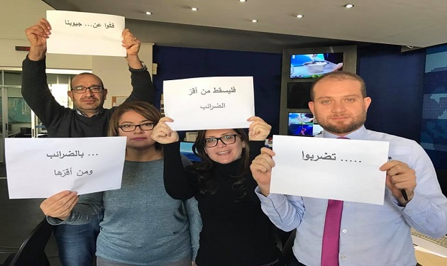 IMLebanon | ريما عساف ومالك الشريف يطلقان ثورة من الـLBCI!