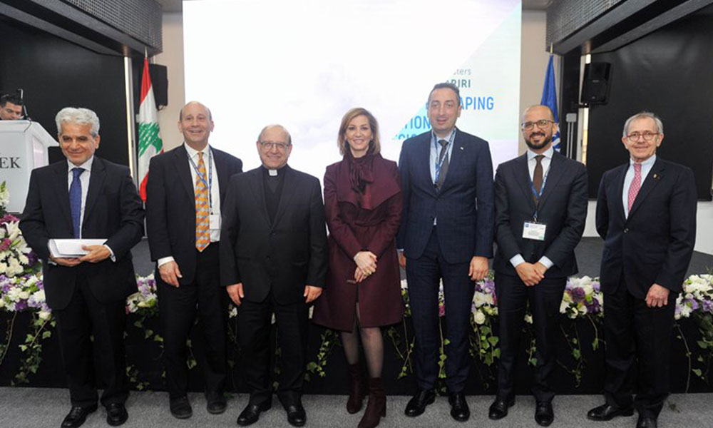 IMLebanon | جمالي: لتحويل تركيز إدارة الأعمال على القيم الاجتماعية