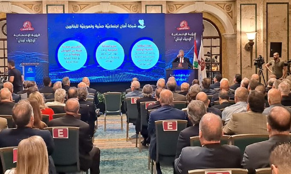 IMLebanon | إفرام يتحدّث عن “طريق النهوض بلبنان”