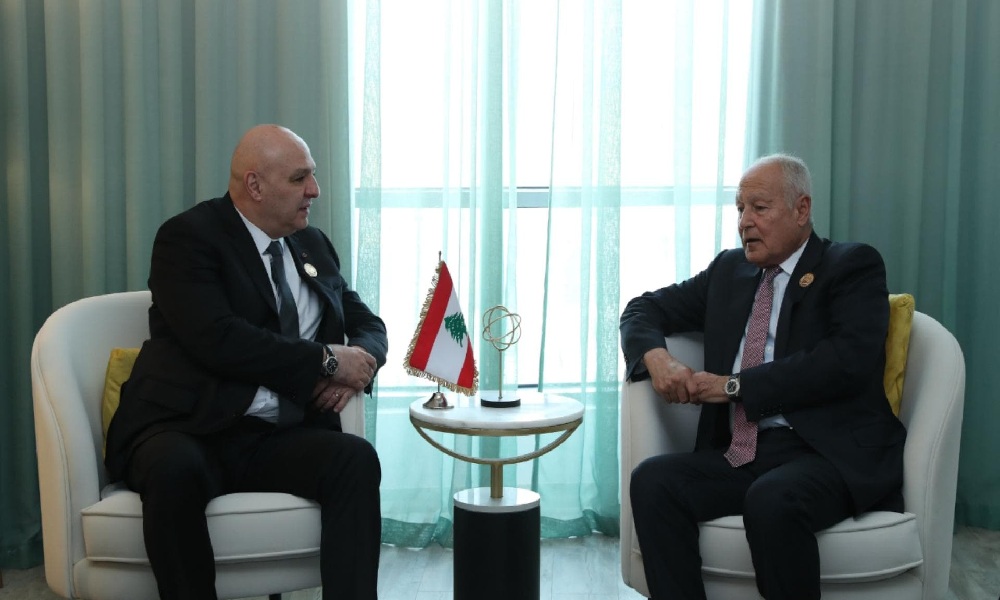 IMLebanon | أبو الغيط يرحّب بعون في أول قمّة يحضرها