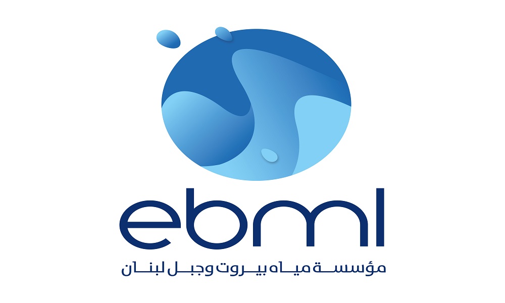 IMLebanon | “مياه بيروت” تذكر بدفع اصدارات 2025 والتقسيط مسموح