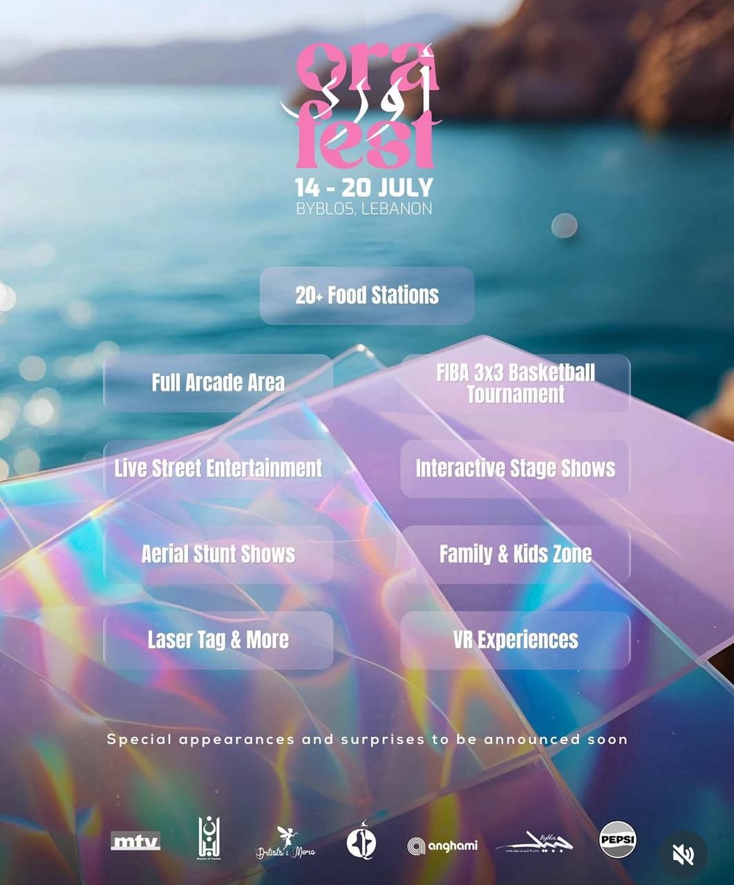 IMLebanon | جبيل على موعد مع الترفيه في “Ora Festival”